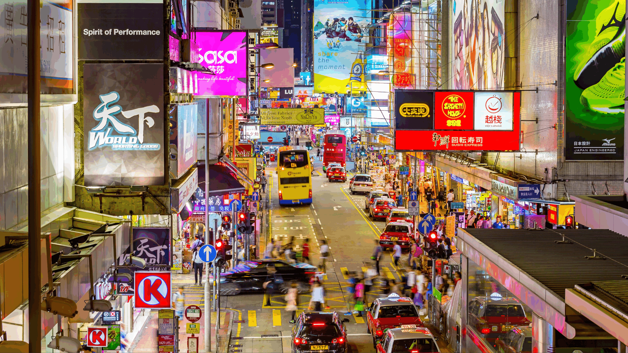 Operations Category | AsiaVerify